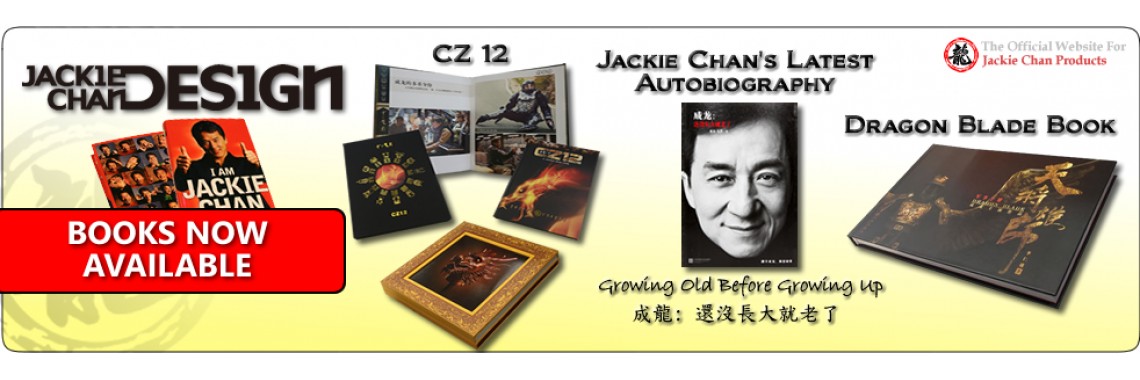 The Jackie Chan Design Online Store